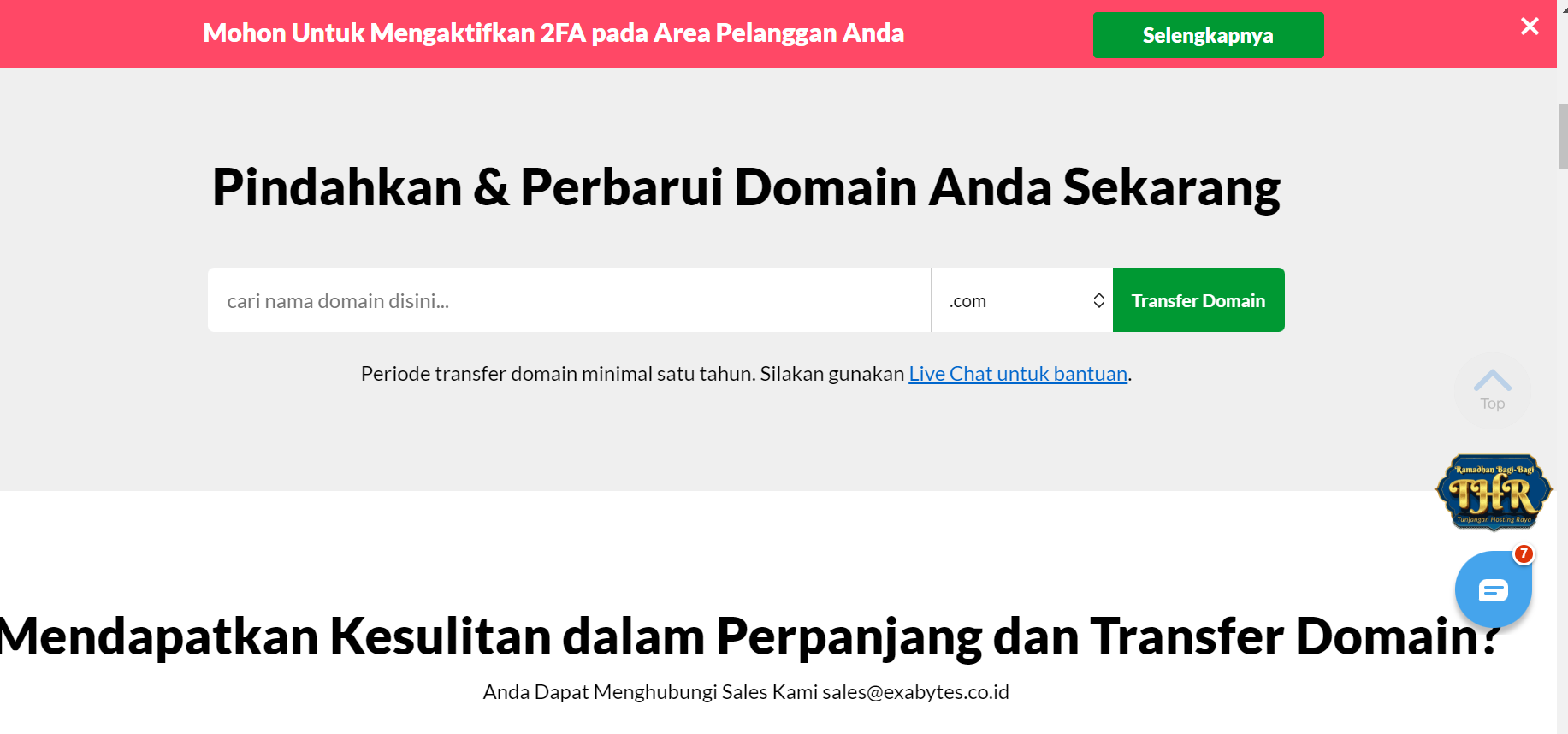 Perbedaan Transfer Domain dan Pointing Domain yang Wajib Diketahui